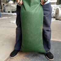 China Ecological Woven Geotextile Geobag Ce ISO9001 River Bank 7m Width for sale
