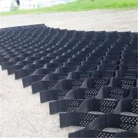 China Plastic HDPE Geocell for Road Construction Geocell Ground Grid Geocell for sale