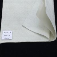 China Non Woven Fabric Composite Geomembrane For Traffic Tunnel Construction Isolation for sale