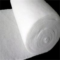 China Needle Punched Non Woven Geotextile Geofabric PP PET Material for sale