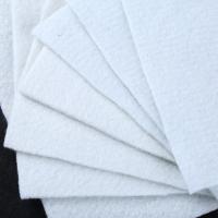 China Needle Punched Non Woven Geotextile Geofabric PP PET Material for sale