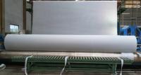 China Non Woven Fabric Anti UV White Color Agricultural Plant Cover for sale