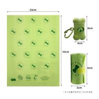 China Extra Thick Dog Poop Bags Leak Proof Unscented Waste Bag Refill Rolls 25x40cm 8-15kg for sale