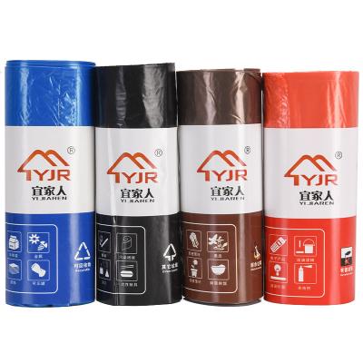 China Custom Plastic Bag Packaging for Household Drawstring Garbage Bag 450x500mm HDPE for sale