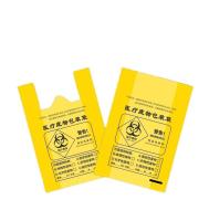 China Custom Printed Thickened Yellow HDPE Medical Waste Bags 600x850mm 5-100 Mic for Hospitals for sale