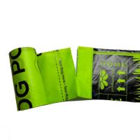 China Customized Logo Biodegradable Pet Waste Bags 25x40cm 8kg Load Flexo Printing for sale