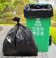 China Heavy Duty Bottom Gusset Garbage Bags 1000x1200mm HDPE LDPE Extra Strong Black Bin Liners for sale