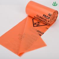 China 1 Ton Custom Logo Medical Waste Liners HDPE Yellow Bags 730x840mm 8-80 Mic for sale