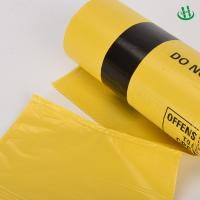 China 1 Ton Custom Logo Medical Waste Liners HDPE Yellow Bags 730x840mm 8-80 Mic for sale