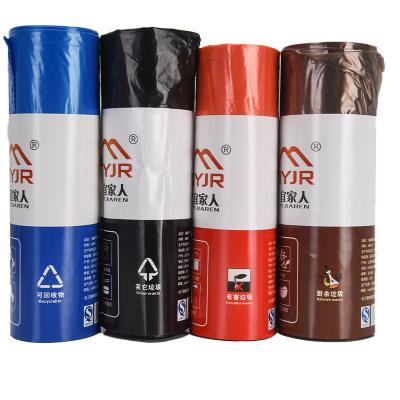 China Custom Blue Plastic Drawstring Garbage Bags on Roll 730x840mm 20pcs per Roll for Household for sale