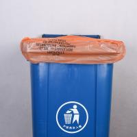 China Medical Garbage Bag Heat Seal LDPE HDPE Plastic Disposable Waste Bags 730x840mm 5-100 Mic for Lab Hospital for sale