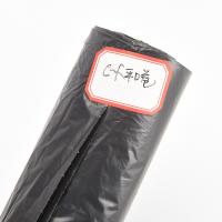 China Custom Logo Thickened Disposable PE Garbage Bag 730x840mm 5-100 Mic for sale