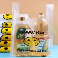 China Custom T-Shirt Plastic Shopping Bags on Roll HDPE LDPE LLDPE 5-100 Mic Thickness for sale