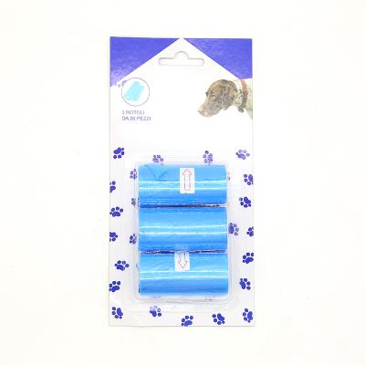 China Eco-Friendly Custom Dog Waste Bags 25x40cm Biodegradable Pet Waste Bags for sale
