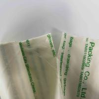 China Custom Order Degradable Plastic Bags with PP Material and Customized Logo for sale