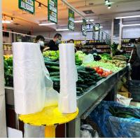 China HDPE LDPE Plastic Food Packaging Bag Roll Embossing Surface Custom Size 15kg Load for sale