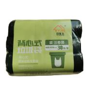 China Custom HDPE Handle Garbage Bags 450x500mm 5-100 Mic Eco-Friendly Thickened for sale