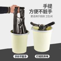 China Custom HDPE Handle Garbage Bags 450x500mm 5-100 Mic Eco-Friendly Thickened for sale