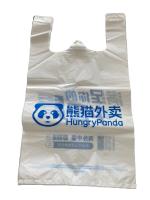 China Custom Logo T-Shirt Plastic Bags for Restaurant Takeaway HDPE LDPE LLDPE 730x840mm for sale