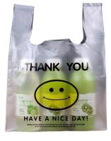 China HDPE LDPE LLDPE Plastic Shopping Bags T-Shirt Bags on Roll Custom Size 15kg Load for sale