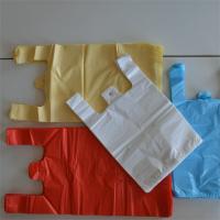 China Custom HDPE Offset Printing T-Shirt Bags 250x180x480mm 5-25 Mic for Shipping for sale