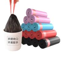 China Drawstring Closing Thickened Garbage Bags for Household Kitchen Office and Dormitory for sale