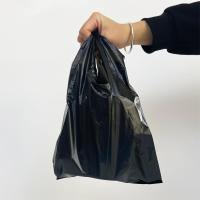 China Custom HDPE Offset Printing T-Shirt Bags 250x180x480mm 5-25 Mic for Shipping for sale