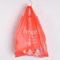 China Custom HDPE Offset Printing T-Shirt Bags 250x180x480mm 5-25 Mic for Shipping for sale