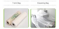 China Custom Compostable Carry Bag 25x40cm 8kg Load Recycled Material Biodegradable Shopping Bag for sale
