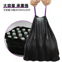 China Custom Logo 4 Gallon Drawstring Trash Bags HDPE LDPE 450x500mm Green Kitchen Office for sale