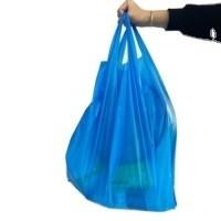 China HDPE Plastic T-Shirt Shopping Bags 250x180x480mm 5-25 Mic Custom Logo for sale