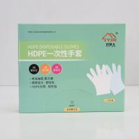 China HDPE Disposable Gloves 20-200 Micron Thickness Food Grade Leak Free Cleaning Gloves for sale