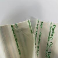 China Vest Handle Biodegradable Garbage Trash Bags 25x40cm 8kg Load Eco-Friendly Sustainable for sale