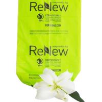 China Offset Printing Beige Biodegradable Garbage Bags on Roll for Eco-Friendly Packaging for sale
