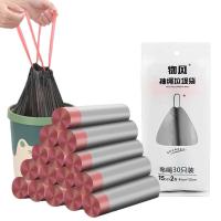 China Custom Logo HDPE LDPE Plastic Drawstring Trash Bags 450x500mm 5-100 Mic Thick for sale