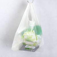 China Biodegradable PP Square Bottom T-Shirt Shopping Bag 25x40cm 8kg Load for Grocery Fruit Store for sale