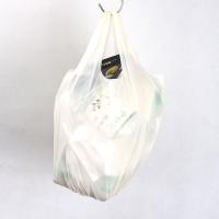 China Biodegradable PP Square Bottom T-Shirt Shopping Bag 25x40cm 8kg Load for Grocery Fruit Store for sale