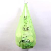 China Biodegradable PP Square Bottom T-Shirt Shopping Bag 25x40cm 8kg Load for Grocery Fruit Store for sale