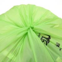 China Biodegradable Custom Shopping Carrier Bag 25x40cm 8kg Load ASTM D6866 Certified for sale