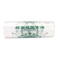 China HDPE LDPE LLDPE Plastic Food Bags 15kg Capacity Custom Size for Supermarket Grocery for sale