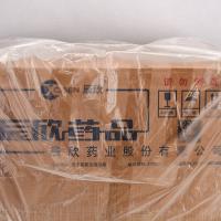 China Micro Perforated Fruit Vegetable Packaging Bag LDPE HDPE Anti Fog Fresh Produce 1kg 2kg for sale
