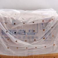 China Micro Perforated Fruit Vegetable Packaging Bag LDPE HDPE Anti Fog Fresh Produce 1kg 2kg for sale