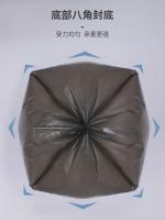 China Black HDPE LDPE LLDPE Strong Star Sealed Garbage Bags 450x500mm Office Waste Basket Liners for sale