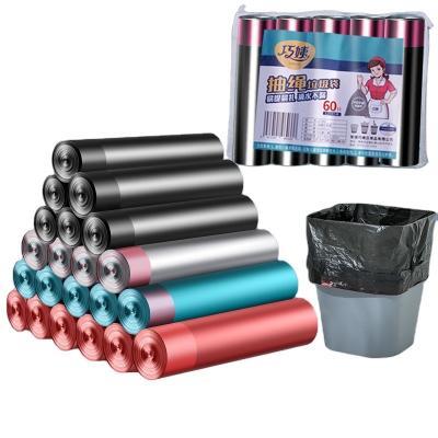 China Custom Plastic Packaging Bag Refuse Sacks Drawstring Trash Garbage Bags 450x500mm 5-100 Mic for sale