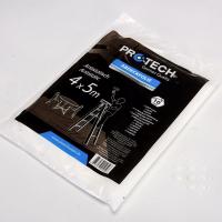 China Heavy Duty Waterproof Dust Cover Bag 4m x 25m LDPE for Outdoor Furniture Protection for sale