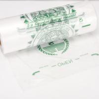 China Transparent Food Packing Bag on Roll 25x35cm 10mic HDPE LDPE Customizable for sale