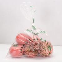 China Custom Plastic Print Packaging Supermarket Flat Produce Bag on Roll 25x35cm 10mic for sale