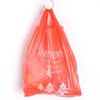 China Custom Printed T-Shirt Bags on Roll HDPE LDPE 15kg Capacity for Supermarket Grocery Shopping for sale