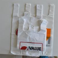 China Custom Logo HDPE T Shirt Bag 250x180x480mm 5-100 Mic for Supermarket Shopping for sale