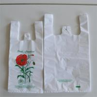 China Custom Logo HDPE T Shirt Bag 250x180x480mm 5-100 Mic for Supermarket Shopping for sale
